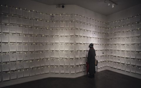 The Strangers Project | World Trade Center